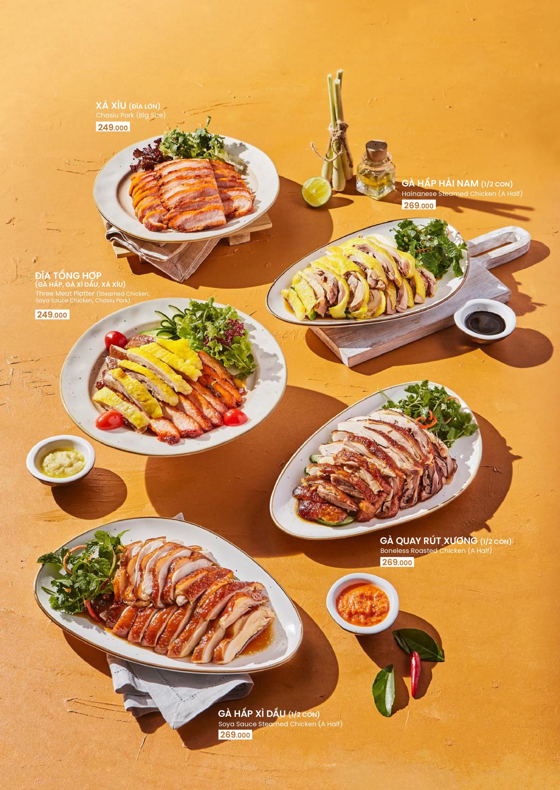 Menu | KAMPONG