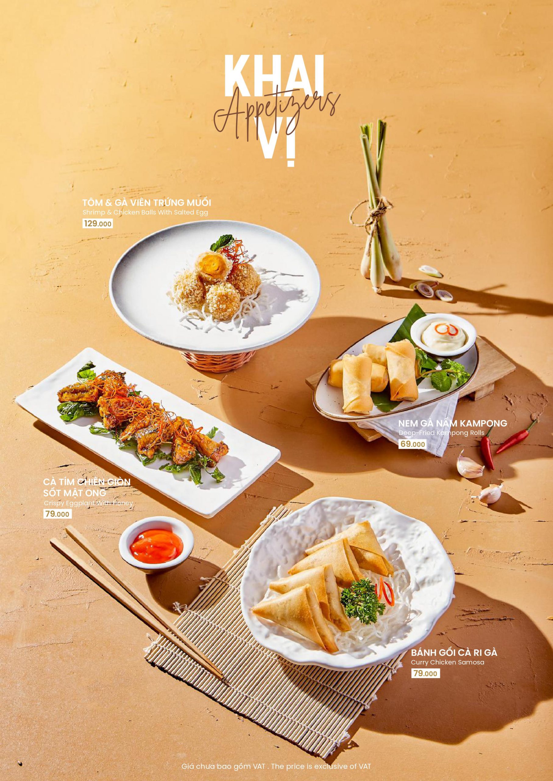 Menu | KAMPONG