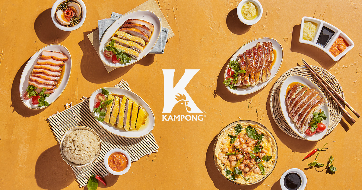 Thực đơn | KAMPONG